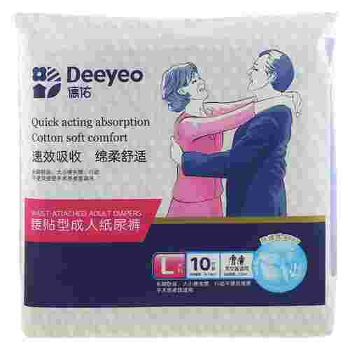 河南逸祥卫生科技有限公司-热销产品清单_爆款推荐_爱企查