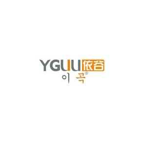 依谷/YGUU - 依谷/YGUU公司 - 依谷/YGUU竞品公司信息 - 爱企查