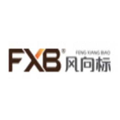 风向标/FXB - 风向标/FXB公司 - 风向标/FXB竞品公司信息 - 爱企查