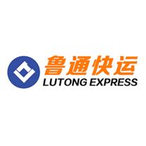 鲁通快运LUTONG - 鲁通快运LUTONG公司 - 鲁通快运LUTONG竞品公司信息 - 爱企查