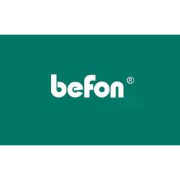 得印befon - 得印befon公司 - 得印befon竞品公司信息 - 爱企查