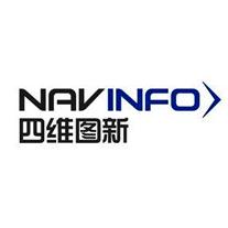 四维图新Navinfo - 四维图新Navinfo公司 - 四维图新Navinfo竞品公司信息 - 爱企查