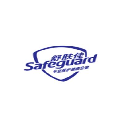 【舒肤佳/Safeguard】-爱企查