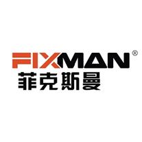 菲克斯曼FIXMAN - 菲克斯曼FIXMAN公司 - 菲克斯曼FIXMAN竞品公司信息 - 爱企查