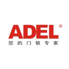 爱迪尔/ADEL - 爱迪尔/ADEL公司 - 爱迪尔/ADEL竞品公司信息 - 爱企查