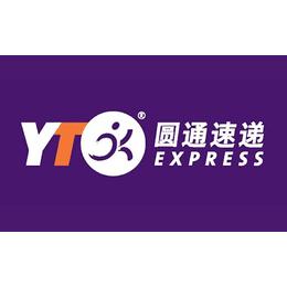 YTO圆通速递 - YTO圆通速递公司 - YTO圆通速递竞品公司信息 - 爱企查