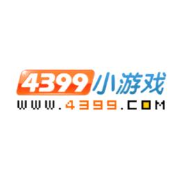 4399游戏盒 - 4399游戏盒公司 - 4399游戏盒竞品公司信息 - 爱企查