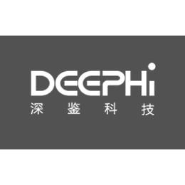 深鉴DEEPHi - 深鉴DEEPHi公司 - 深鉴DEEPHi竞品公司信息 - 爱企查