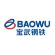 BAOWU宝武钢铁 - BAOWU宝武钢铁公司 - BAOWU宝武钢铁竞品公司信息 - 爱企查