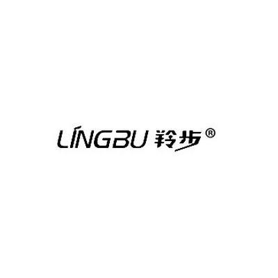 羚步/LINGBU - 羚步/LINGBU公司 - 羚步/LINGBU竞品公司信息 - 爱企查