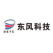 东风科技DETC - 东风科技DETC公司 - 东风科技DETC竞品公司信息 - 爱企查