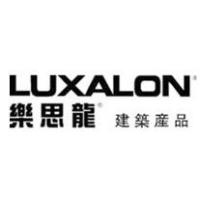 Luxalon乐思龙 - Luxalon乐思龙公司 - Luxalon乐思龙竞品公司信息 - 爱企查
