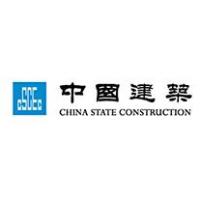 中国建筑CSCEC - 中国建筑CSCEC公司 - 中国建筑CSCEC竞品公司信息 - 爱企查