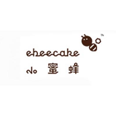 ebeecake - ebeecake公司 - ebeecake竞品公司信息 - 爱企查