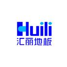 汇丽/HuiLi - 汇丽/HuiLi公司 - 汇丽/HuiLi竞品公司信息 - 爱企查