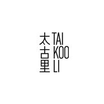 太古里TAIKOOLI - 太古里TAIKOOLI公司 - 太古里TAIKOOLI竞品公司信息 - 爱企查