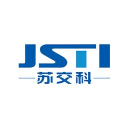 苏交科JSTI - 苏交科JSTI公司 - 苏交科JSTI竞品公司信息 - 爱企查