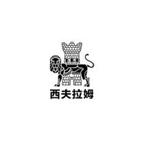 西夫拉姆SIFRAM - 西夫拉姆SIFRAM公司 - 西夫拉姆SIFRAM竞品公司信息 - 爱企查