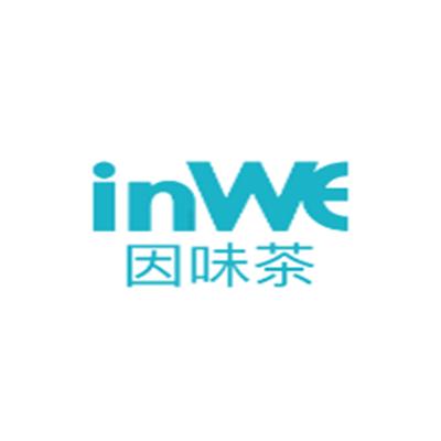 因味/INWE - 因味/INWE公司 - 因味/INWE竞品公司信息 - 爱企查
