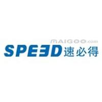 速必得SPEED - 速必得SPEED公司 - 速必得SPEED竞品公司信息 - 爱企查