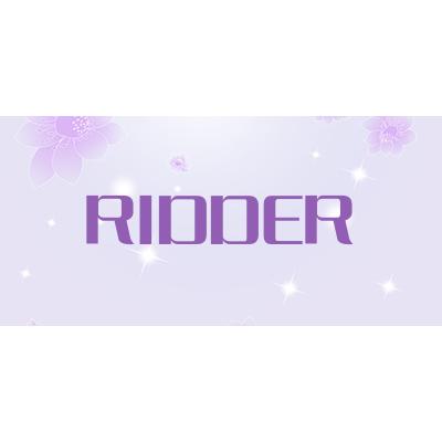RIDDER - RIDDER公司 - RIDDER竞品公司信息 - 爱企查