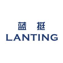 蓝挺LANTING - 蓝挺LANTING公司 - 蓝挺LANTING竞品公司信息 - 爱企查