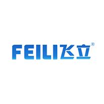 飞立FEILI - 飞立FEILI公司 - 飞立FEILI竞品公司信息 - 爱企查