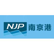 南京港NJP - 南京港NJP公司 - 南京港NJP竞品公司信息 - 爱企查