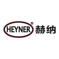 Heyner赫纳 - Heyner赫纳公司 - Heyner赫纳竞品公司信息 - 爱企查