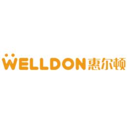 惠尔顿WELLDON - 惠尔顿WELLDON公司 - 惠尔顿WELLDON竞品公司信息 - 爱企查