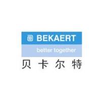 BEKAERT贝卡尔特 - BEKAERT贝卡尔特公司 - BEKAERT贝卡尔特竞品公司信息 - 爱企查