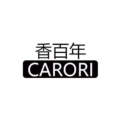 香百年/CARORI - 香百年/CARORI公司 - 香百年/CARORI竞品公司信息 - 爱企查