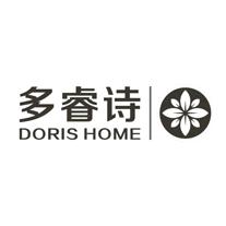 多睿诗Doris Home - 多睿诗Doris Home公司 - 多睿诗Doris Home竞品公司信息 - 爱企查