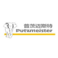 Putzmeister普茨迈斯特 - Putzmeister普茨迈斯特公司 - Putzmeister普茨迈斯特竞品公司信息 - 爱企查