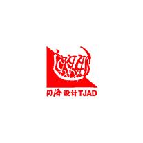 同济设计TJAD - 同济设计TJAD公司 - 同济设计TJAD竞品公司信息 - 爱企查