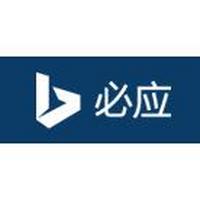Bing必应 - Bing必应公司 - Bing必应竞品公司信息 - 爱企查