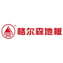 格尔森/Geersen - 格尔森/Geersen公司 - 格尔森/Geersen竞品公司信息 - 爱企查