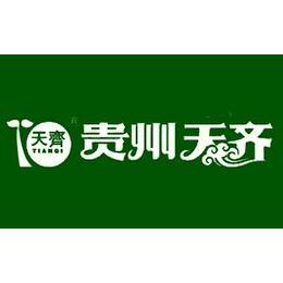 天齐TIANQI - 天齐TIANQI公司 - 天齐TIANQI竞品公司信息 - 爱企查