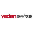 亚丹衣柜/Yadan - 亚丹衣柜/Yadan公司 - 亚丹衣柜/Yadan竞品公司信息 - 爱企查