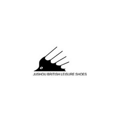 巨兽/JUSHOU - 巨兽/JUSHOU公司 - 巨兽/JUSHOU竞品公司信息 - 爱企查