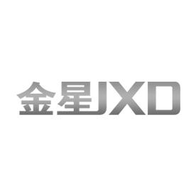 金星/JXD - 金星/JXD公司 - 金星/JXD竞品公司信息 - 爱企查