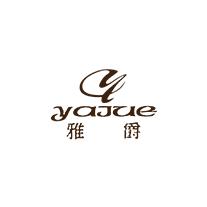 雅爵Yajue - 雅爵Yajue公司 - 雅爵Yajue竞品公司信息 - 爱企查