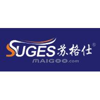 苏格仕SUGES - 苏格仕SUGES公司 - 苏格仕SUGES竞品公司信息 - 爱企查