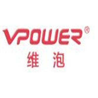 维泡/VPOWER - 维泡/VPOWER公司 - 维泡/VPOWER竞品公司信息 - 爱企查