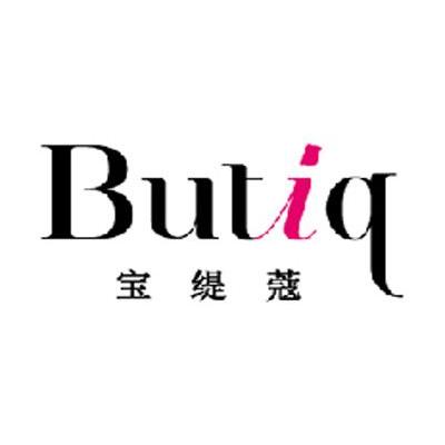 宝缇蔻/BUTIQ - 宝缇蔻/BUTIQ公司 - 宝缇蔻/BUTIQ竞品公司信息 - 爱企查