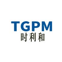 时利和TGPM - 时利和TGPM公司 - 时利和TGPM竞品公司信息 - 爱企查
