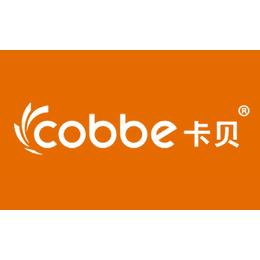 cobbe卡贝 - cobbe卡贝公司 - cobbe卡贝竞品公司信息 - 爱企查