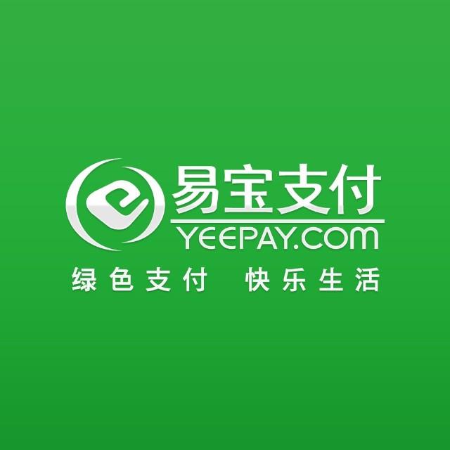 易宝支付YeePay - 易宝支付YeePay公司 - 易宝支付YeePay竞品公司信息 - 爱企查