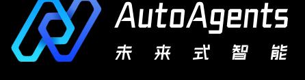 AutoAgents.ai未来式智能 - AutoAgents.ai未来式智能公司 - AutoAgents.ai未来式智能竞品公司信息 - 爱企查