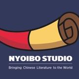 Nyoibo Studio - Nyoibo Studio公司 - Nyoibo Studio竞品公司信息 - 爱企查